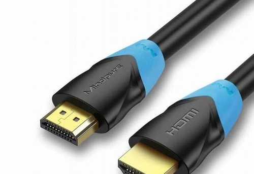 Кабель Mindpure Hdmi (M) - Hdmi (M) 2.0 HD001 3м