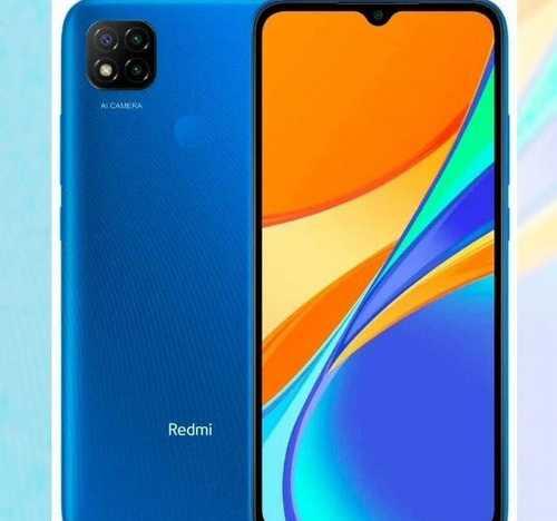 Xiaomi Redmi 9C, 2/64 ГБ