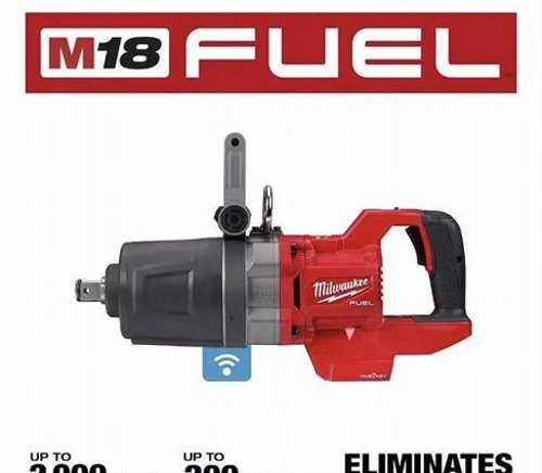 Гайковерт milwaukee M18 fuel onefhiwf1ds-121C