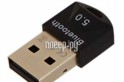 KS-is KS-457 USB Bluetooth 5.0