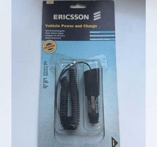 Ericsson Vehicle Power and Charge