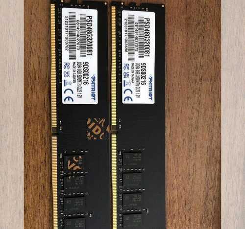 Оперативная память ddr4 16gb 3200