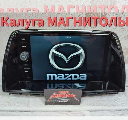 Магнитола Mazda 6 GL / GJ 2/32 Гб 8яд android нова