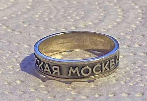 Кольцо серебро "Олимпийская Москва"/916