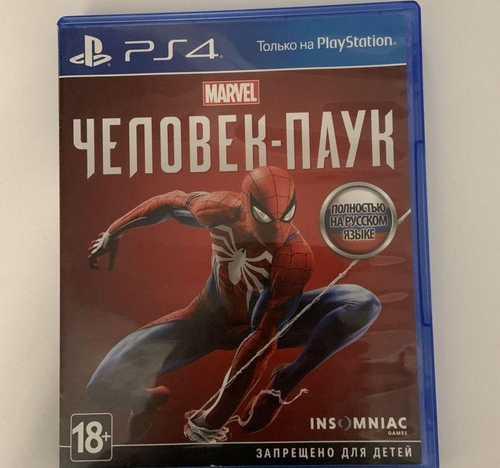 Игра на ps4 человек паук