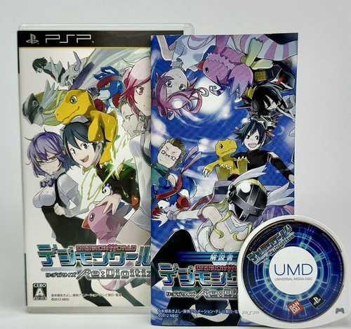 Digimon World re:digitize, PSP