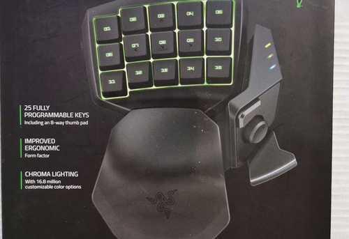 Кейпад razer tartarus chroma