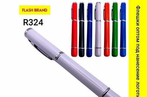 Флешка Ручка Бона "Pen Bona" R324 (металлическая)