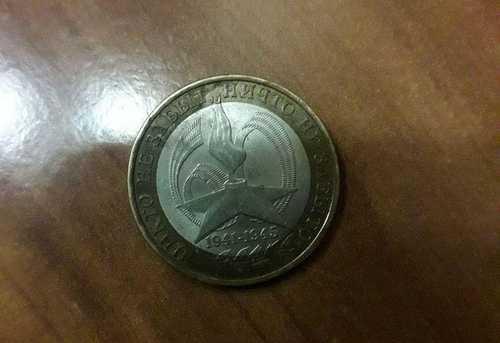 Старинная монета