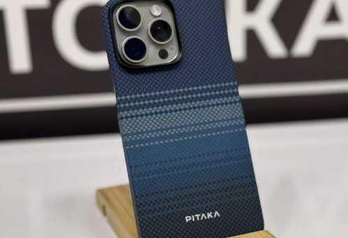 Новые чехлы Pitaka iPhone 15 Pro/15 Pro Max