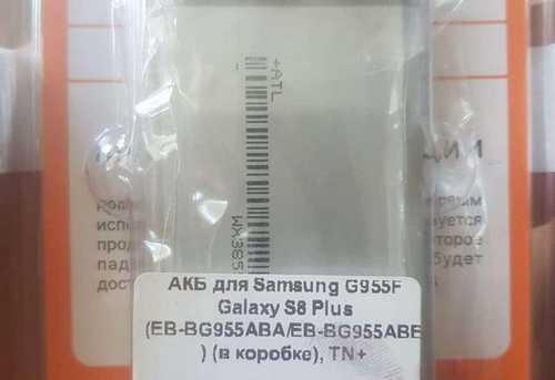 Акумулятор на Samsung s8 plus