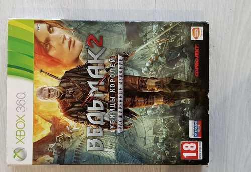 Ведьмак 2 Расширенное издание для xbox 360