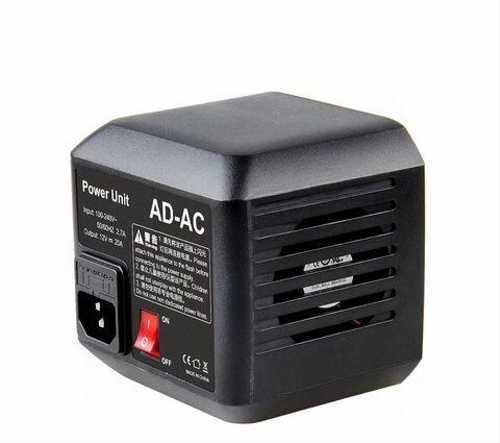 Сетевой адаптер Godox AD-AC для AD600BBM