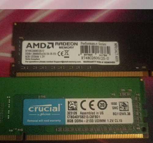 Оперативная память ddr4 16gb 2х8gb