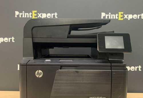 Мфу HP LaserJet Pro 400 MFP M425dn+Доставка