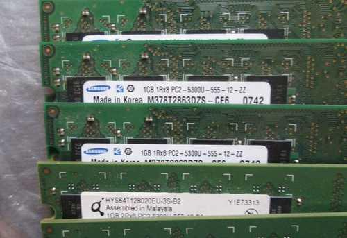 Оперативная память DDR2 / DDR3