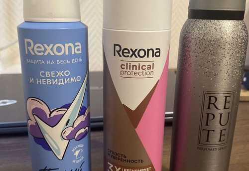 Дезодоранты Rexona