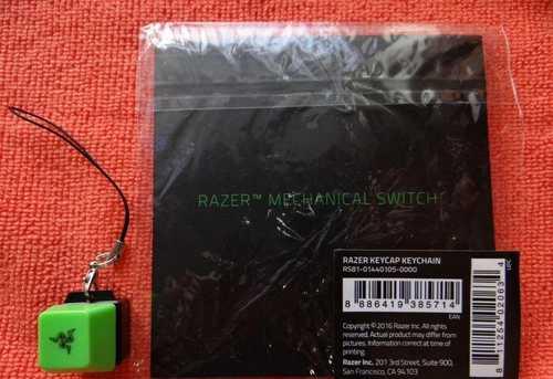 Брелок Razer Keycap Keychain, 2016, новый