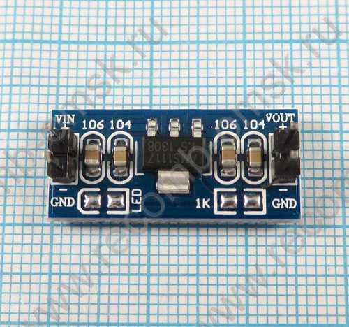 AMS1117 1.5V - Линейный стабилизатор напряжения