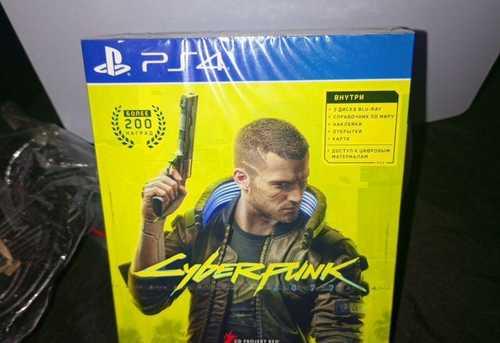 Игры ps4 ps5 CyberPank