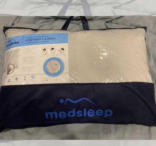 Подушка Medsleep Landau