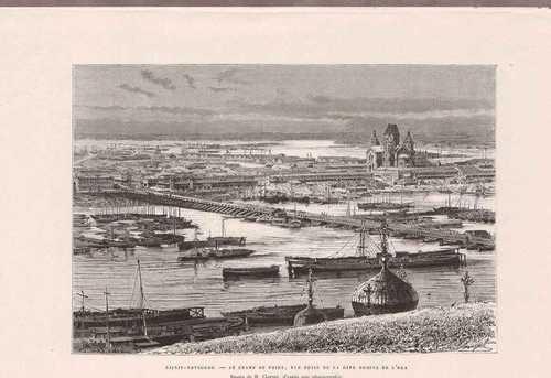 Древние города России. Нижний Новгород, 1880е года