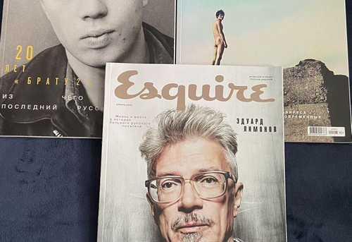 Журналы Esquire Цой Лимонов