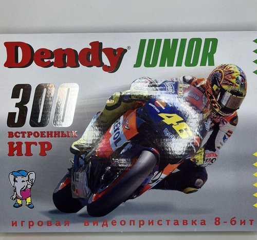 Dendy junior