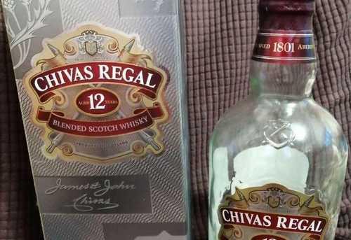 Коробка с пустой бутылкой Chivas Regal