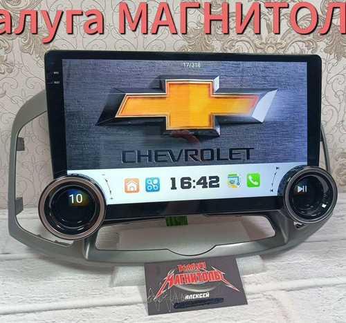 Магнитола Chevrolet Captiva 4/64 Гб android новая