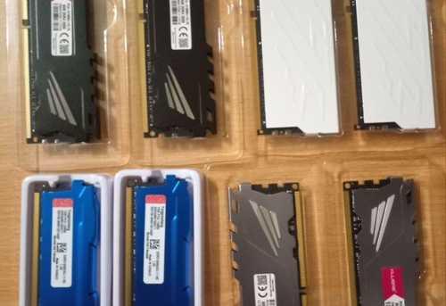 Ddr4 32gb Kit 2*16gb. Kit 2*8gb ddr4 DDR3 4*4gb