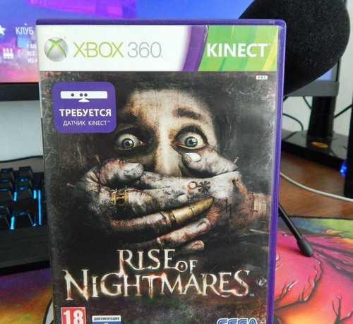 Rise of Nightmares xbox 360