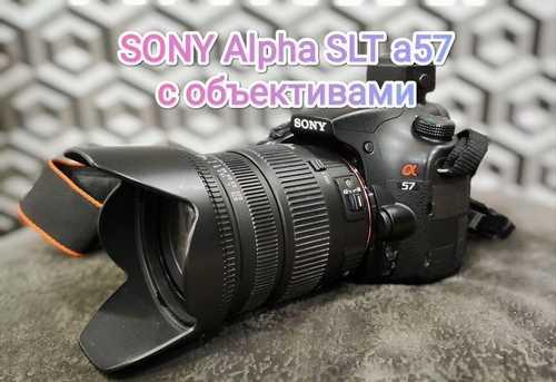 Sony Alpha a57 с объективами и сумкой