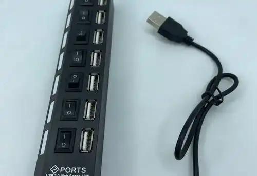 USB Hub разветвитель на 7 USB с выключателями