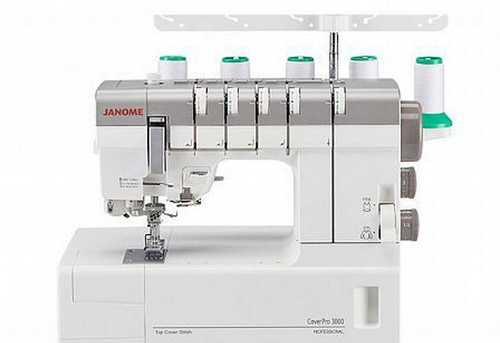 Распошивальная машина Janome CoverPro 3000 Prof