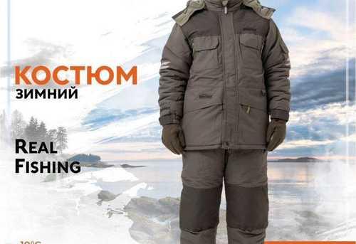 Костюм Remington Real fishing -35C