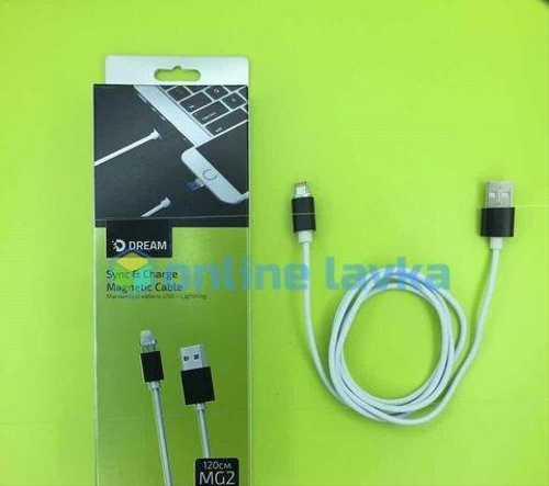 Кабель магнитный Dream MG2 White 1,2 метра 2A USB