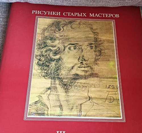 Книга по искусству "Шедевры немецкого Возрождения"