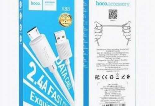 Кабель оптом. USB hoco X88, microusb, 2.4А, 1 м