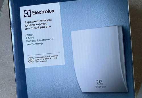 Вентилятор вытяжной Electrolux Magic eafm-120