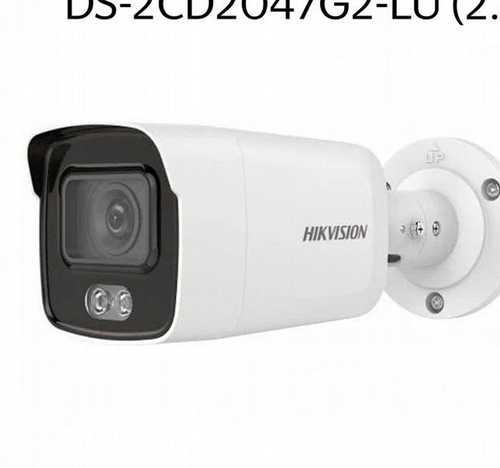 IP-камера Hikvision DS-2CD2047G2-LU (2,8 mm)