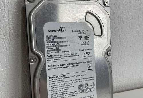 HDD 80Gb IDE