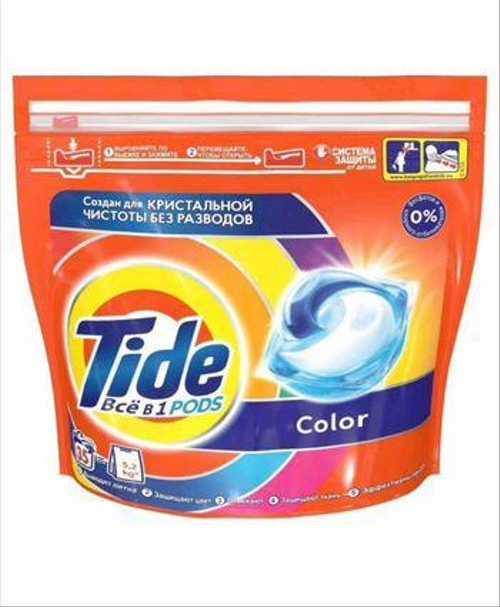 Капсулы для стирки тайд tide