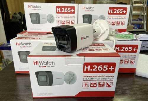 Видеокамера Hiwatch DS-I400(D) Продажа Установка