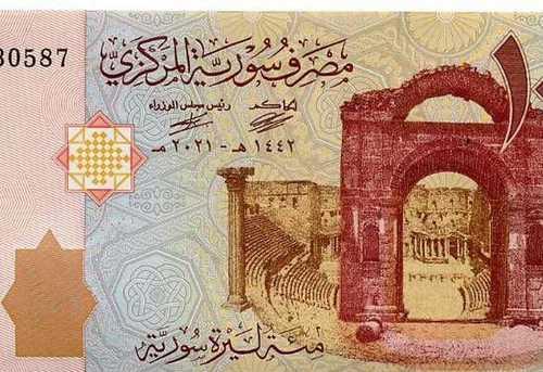 Банкнота Сирия 100 фунтов 2021 год