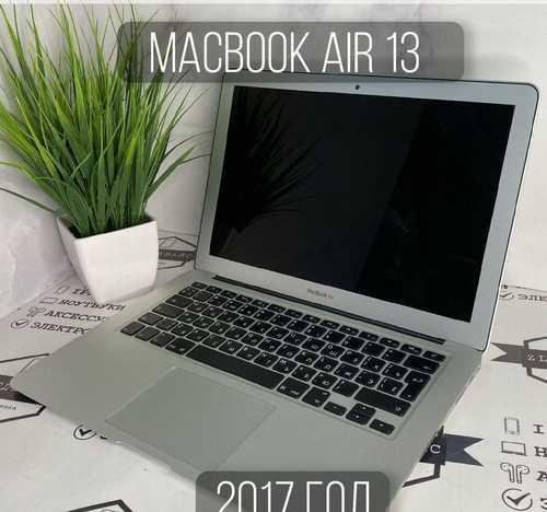 Macbook Air 13