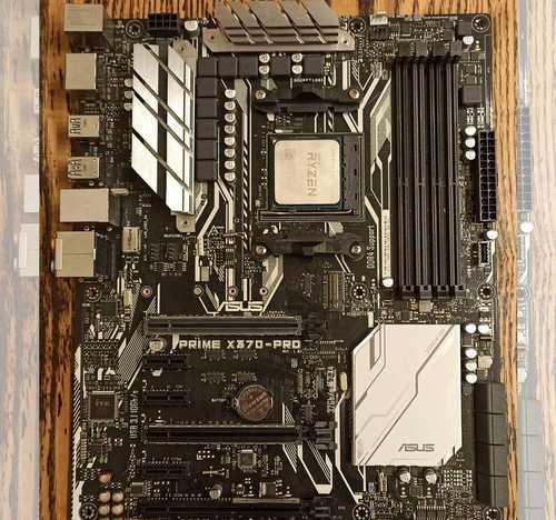 Asus prime X370 pro AM4