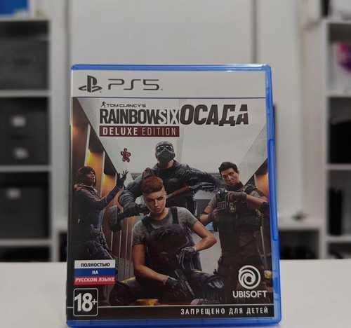 Rainbow Six Siege (PS5)