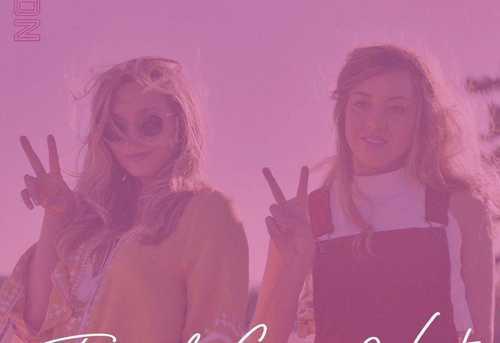 Various – Ingrid Goes West