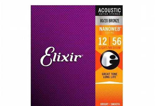 Струны для акустической гитары Elixir 11077
